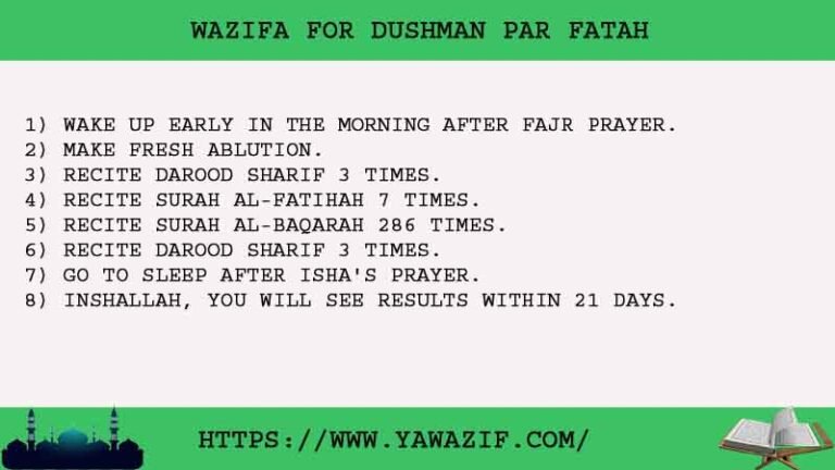 7 Powerful Wazifa For Dushman - Ya Wazif - Love Problem Solution From Quran