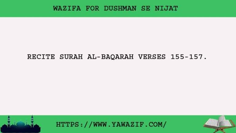 7 Powerful Wazifa For Dushman - Ya Wazif - Love Problem Solution From Quran